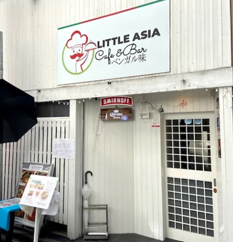 Little Asia Cafe&Bar(アジア・エスニック料理)＜ネット予約可＞でパーティ・宴会 | ホットペッパーグルメ